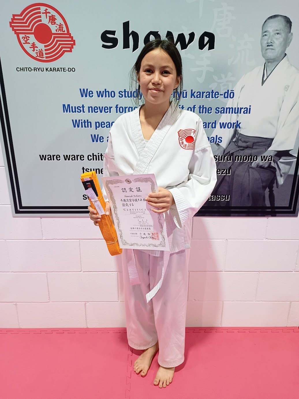 More Grading Photos - Sunshine Coast Karate