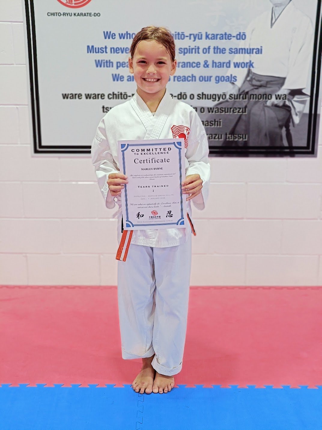 Karate Kids on the Move - Sunshine Coast Karate