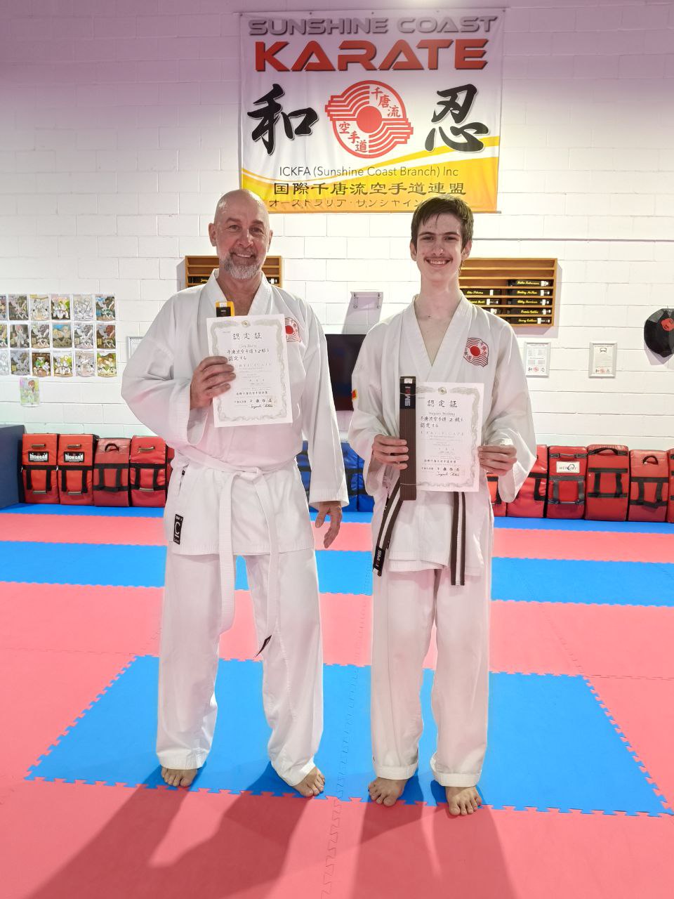 June Grading Result (2025) - Sunshine Coast Karate