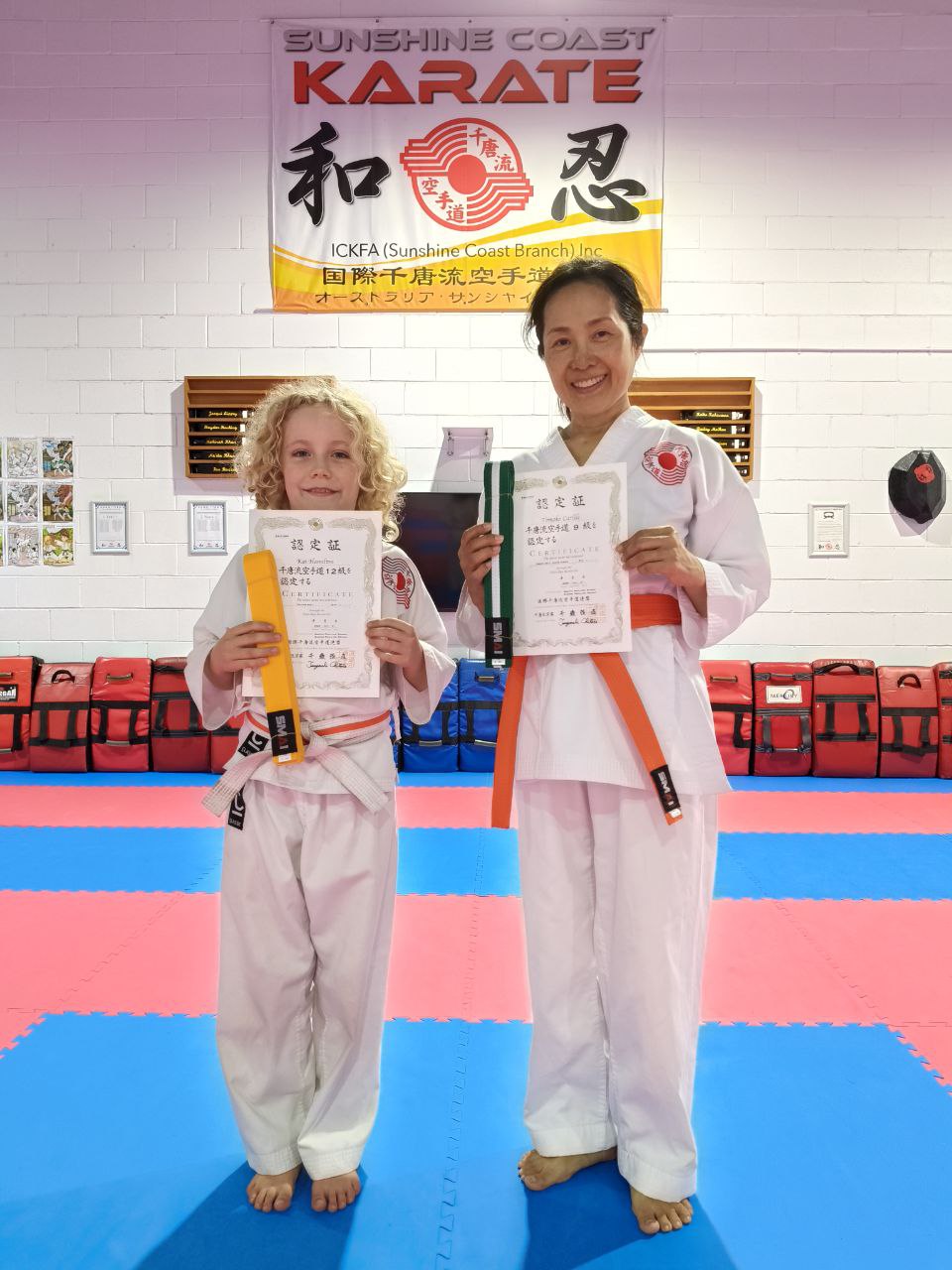 June Grading Result (2025) - Sunshine Coast Karate